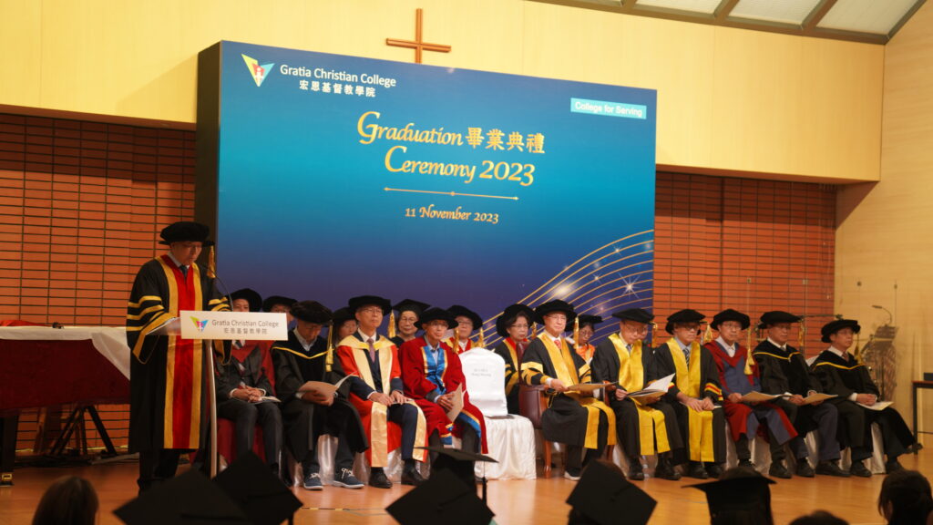 Graduation Ceremony of Gratia Christian College 2023 - Gratia Christian ...