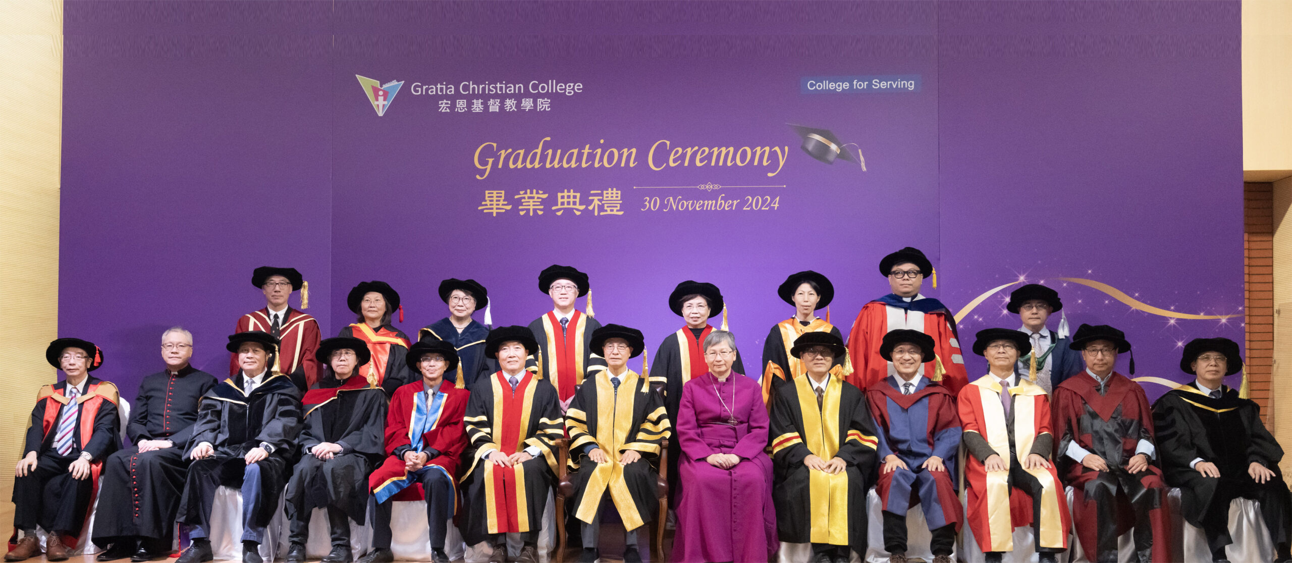 Home - Gratia Christian College